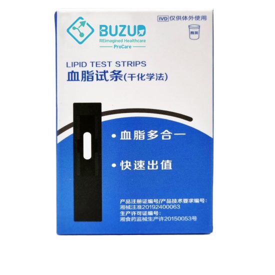 Diabetes Management – BUZUD Singapore