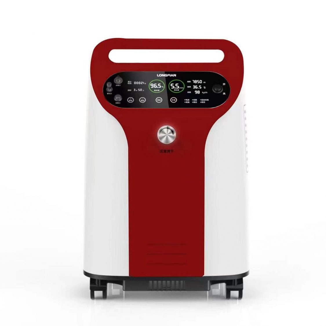 Oxygen Concentrators – BUZUD Singapore